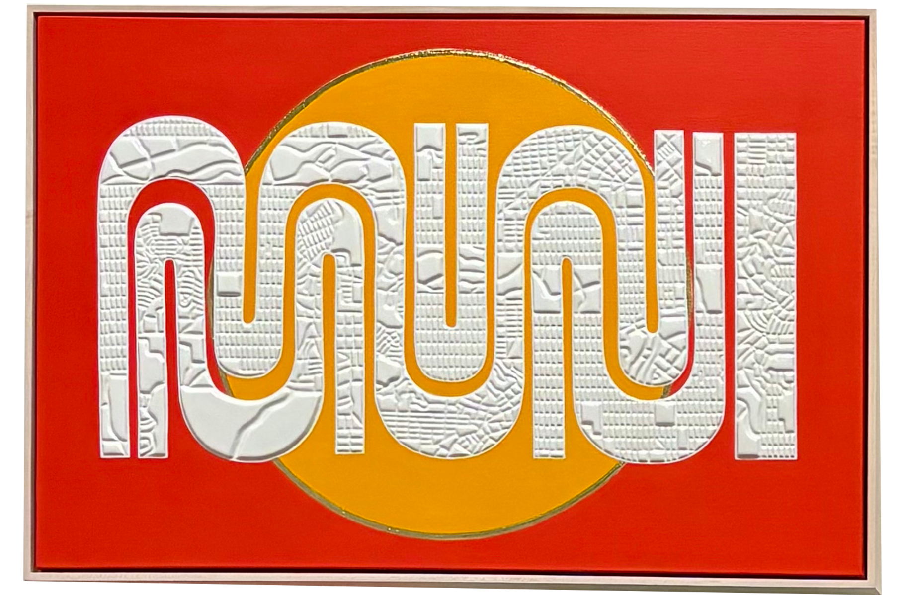 "Muni Worm” (Golden Anniversary) – Miriam Sweeney Fine Art